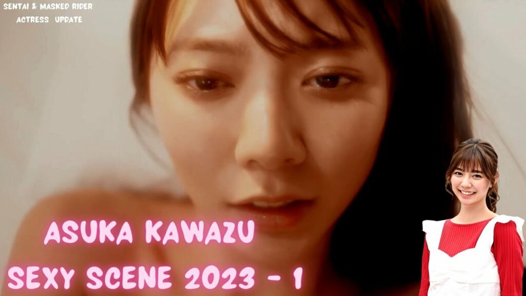 AsukaKawazu - Moe Zine