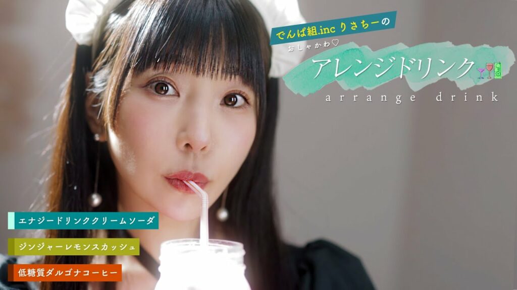 マツキヨ ココカラ Moe Zine