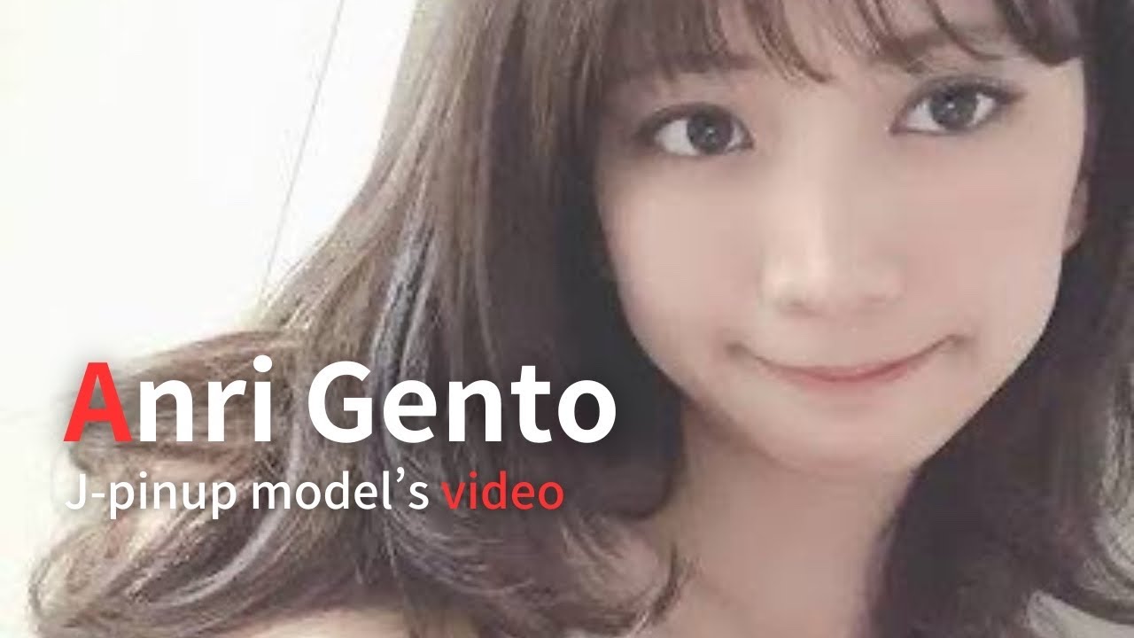 【J-pinup model’s video】Anri Gento - Japanese pinup model[源藤アンリ] - Moe Zine