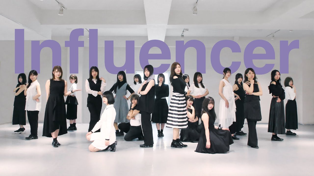 【踊ってみた】乃木坂46『インフルエンサー』【一期坂46】 Moe Zine