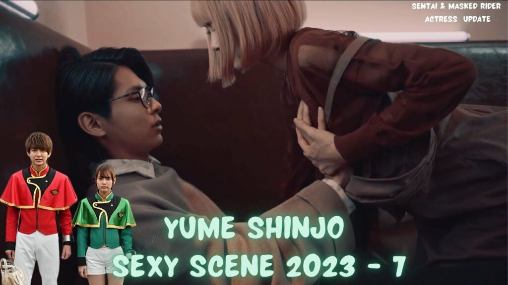 yumeshinjo - Moe Zine