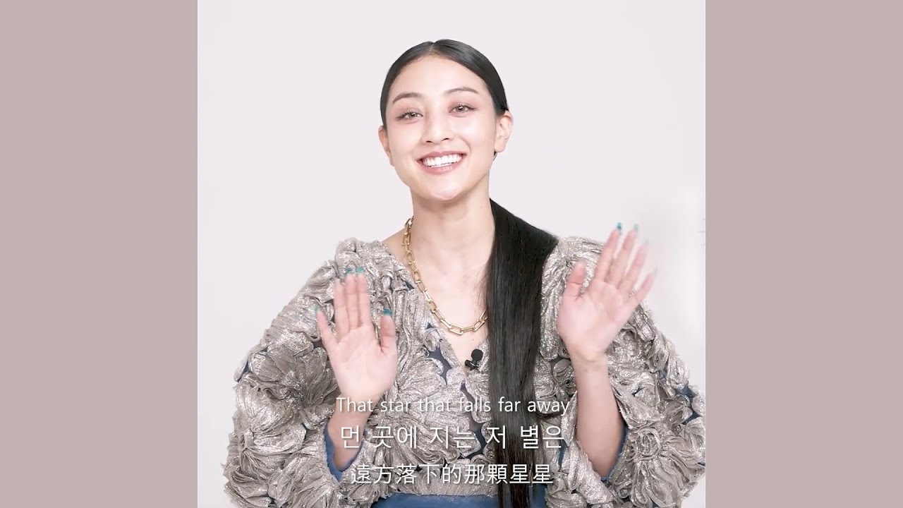 트와이스 (TWICE) JIHYO sings "Stardust love song" on 1stLook - Moe Zine