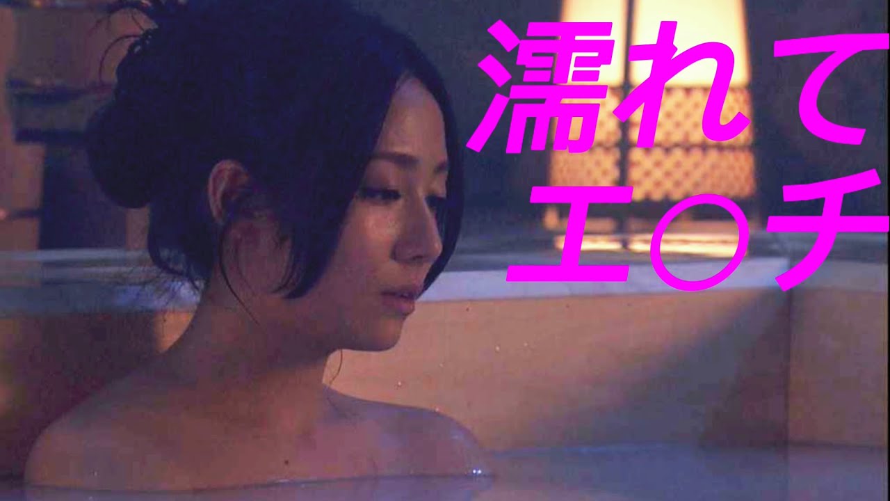 【木村文乃】控え目に言って最高です！ Moe Zine 
