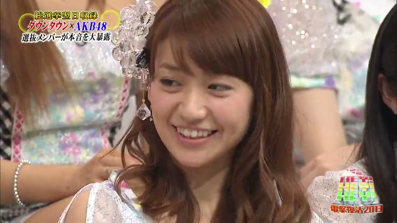 ダウンタウン AKB48 - Moe Zine