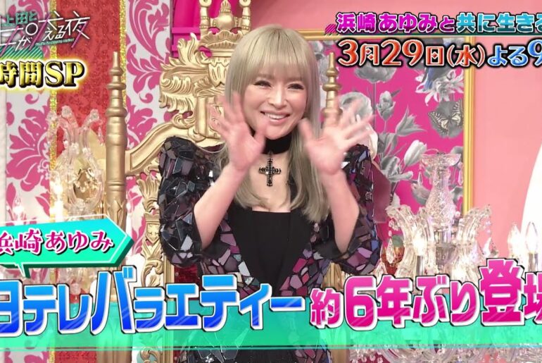Ntv系 ルックルックこんにちは 桂小金治の涙のご対面 Moe Zine