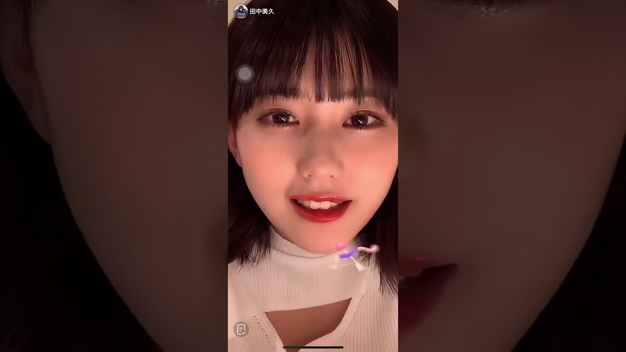 2023/03/13 TikTok LIVE えちえちな服装🥰#hkt48 #田中美久 #tiktoklive - Moe Zine