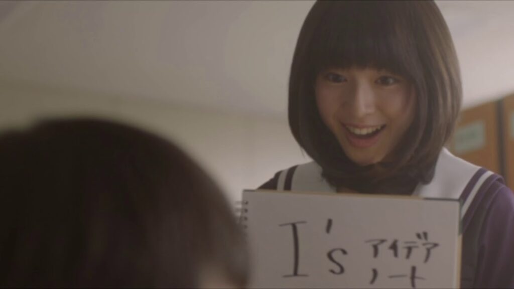 なごり雪 Moe Zine