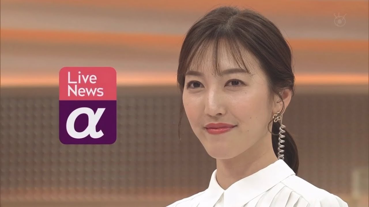 FNN Live News α 2023.3.17 - Moe Zine