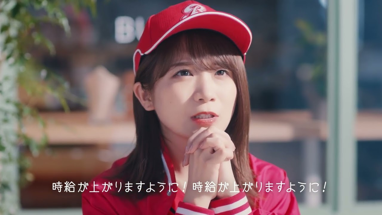 乃木坂46、DAIGO主演！バイトルCM Bumper秋元真夏さん - Moe Zine