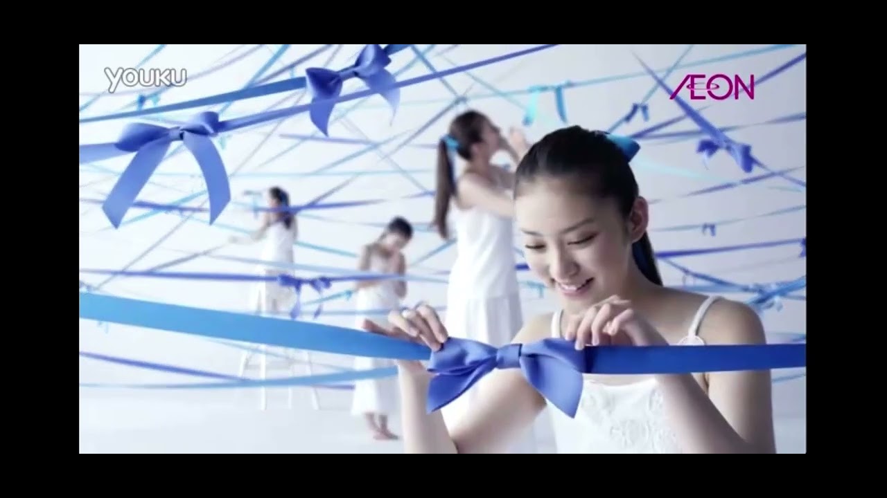 武井咲 イオン CM 2011 - Moe Zine