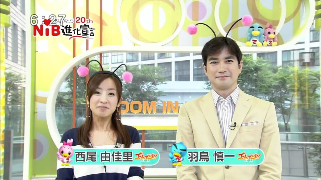 ズームイン!!SUPER 長崎限定CM - Moe Zine