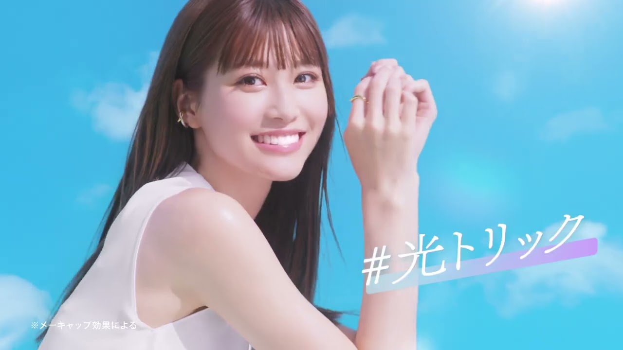 「生見愛瑠出演」2023SS サンカット ライトアップUVエッセンス 『タイムライン』篇 15秒 CM - Moe Zine