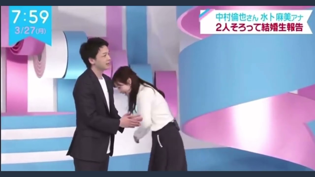 【zip】水卜麻美と中村倫也で夫婦共演!幸せが伝わってくる!朝からニヤニヤが止まらない! Moe Zine