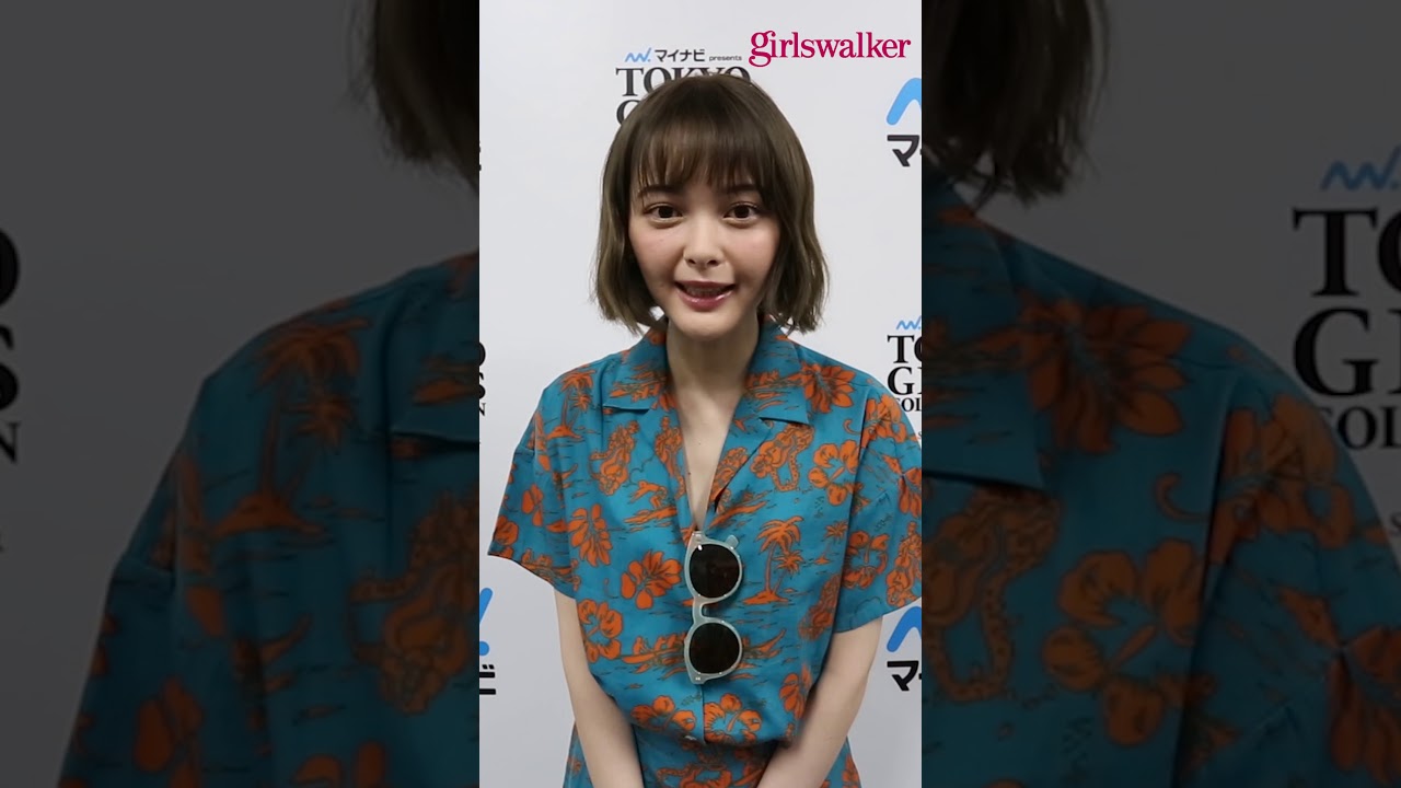 【TGC】玉城ティナスペシャルムービー｜girlswalker - Moe Zine