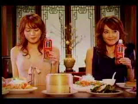 蛯原友里 えびちゃん JT やむちゃろう飲茶楼 CM - Moe Zine