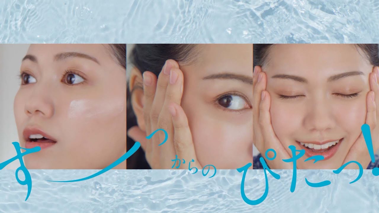 花王 ビオレUV 水層パックUV 23年改 CM 二階堂ふみ - Moe Zine