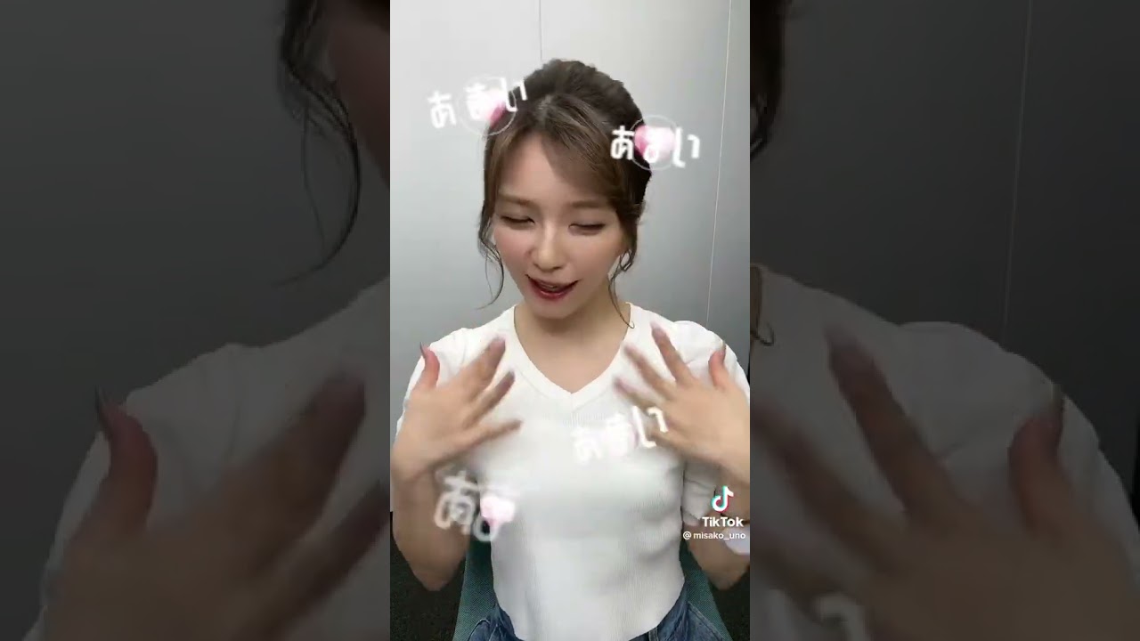 【TikTok】宇野実彩子 - Moe Zine