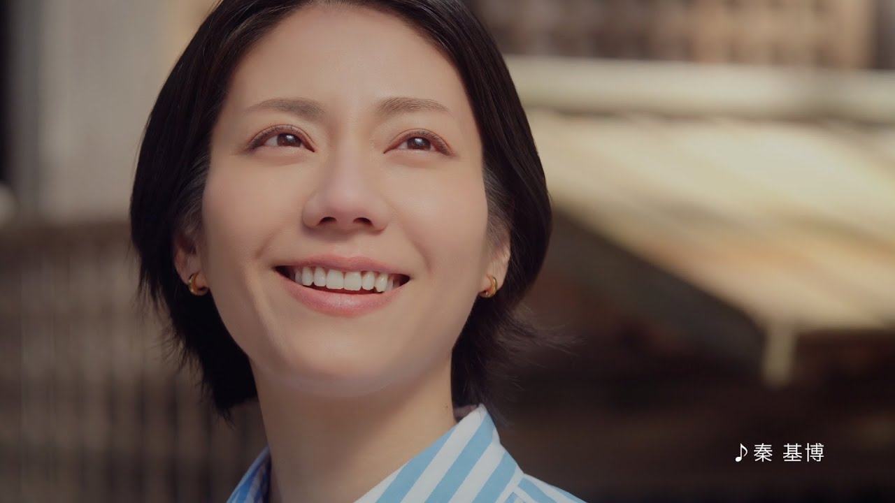 松下奈緒、隠岐島の魅力に触れる 秦基博「Paint Like a Child」がCMソングに JTB新TV-CM『JTBの⼈と地域を繋ぐ旅』篇 - Moe Zine