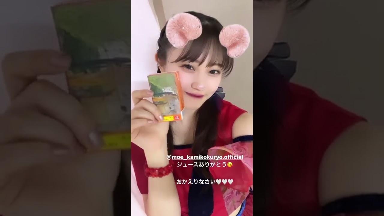 小野田紗栞💖 Tiktok - Moe Zine