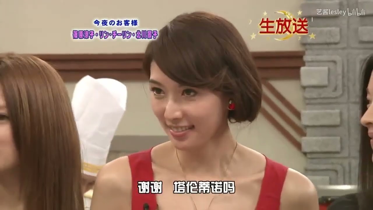 SMAP×SMAP 林志玲 北川景子 筱原凉子 月之恋人剧组cut 2010 - Moe Zine