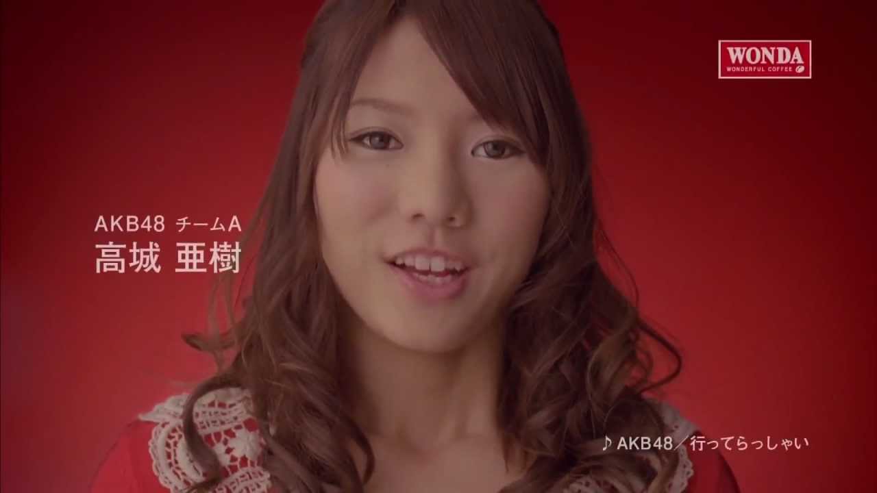 wonda「メッセージ」編 高城亜樹 - Moe Zine