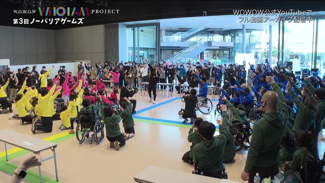 【ハイライト動画】松岡修造MC：第3回 ノーバリアゲームズ ＃みんなちがってみんないい【WOWOW】 - Moe Zine