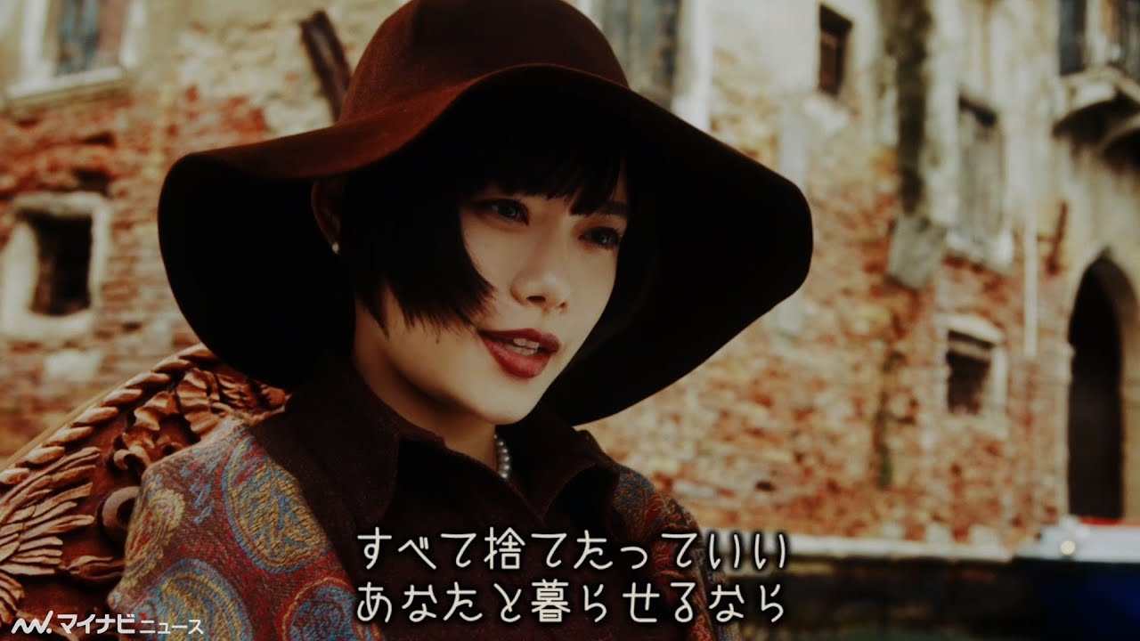 杉咲花、全編イタリア語で役所広司と”甘くない恋”熱演！涙も… IKKOは”イタリア語風”「まぼろし〜」披露 サントリー「クラフトボス」新CM公開 - Moe Zine