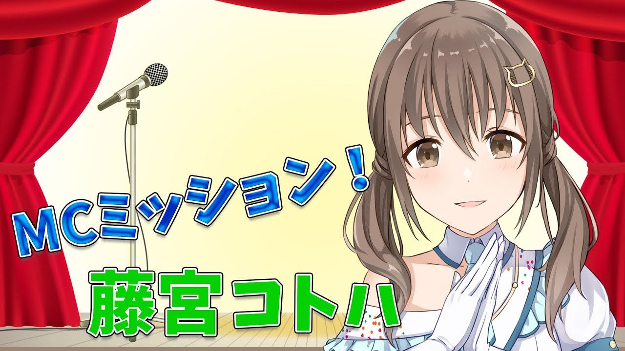 fujimiyakotoha - Moe Zine