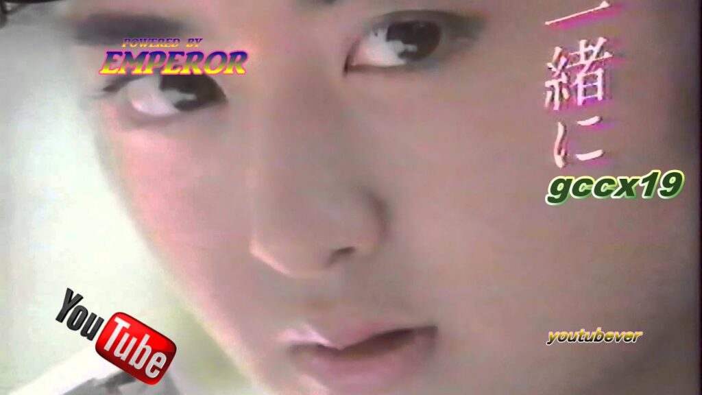 斉藤由貴 AXIA CM - Moe Zine