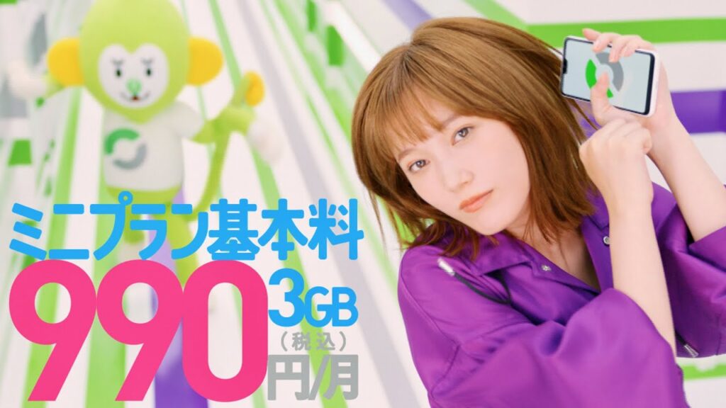 ラインモだモン - Moe Zine