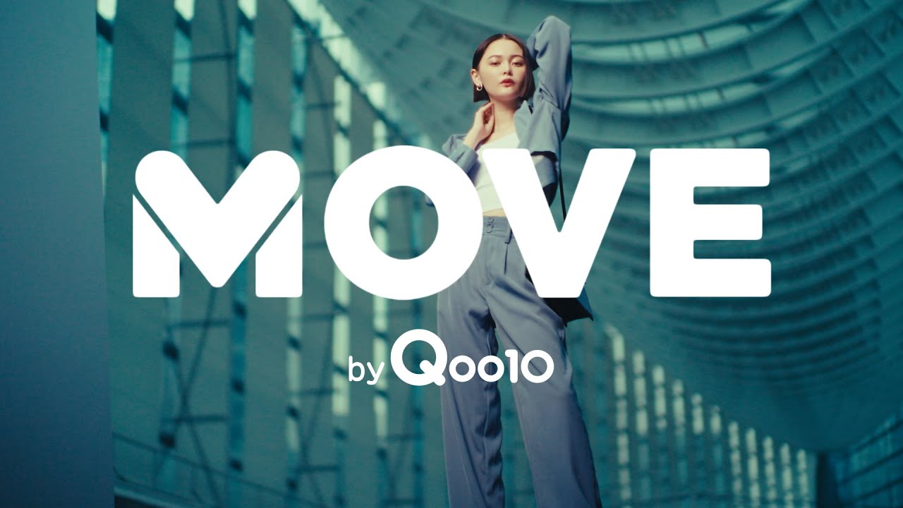 【MOVE by Qoo10】CM本編・メイキング・インタビュー：出演玉城ティナ - Moe Zine