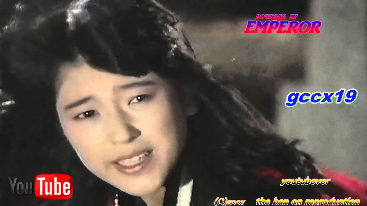 新田恵利 ねらわれた学園 CM - Moe Zine