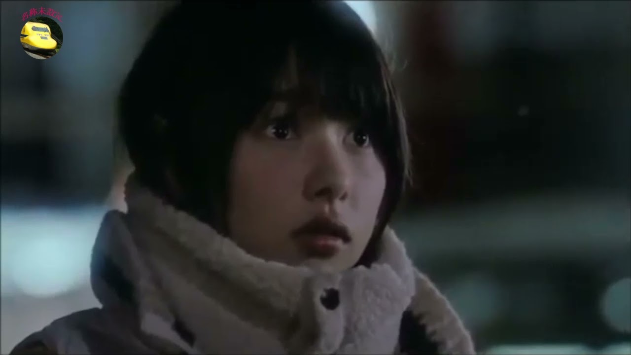 桜井日奈子 2016~2017 JR SKISKI 3 - Moe Zine