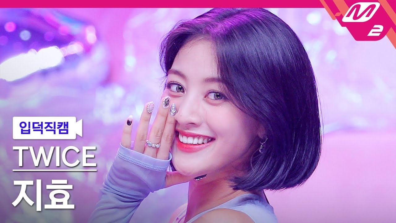 [입덕직캠] 트와이스 지효 직캠 4K 'Talk that Talk' (TWICE JIHYO FanCam) | @MCOUNTDOWN_2022.9.1 - Moe Zine