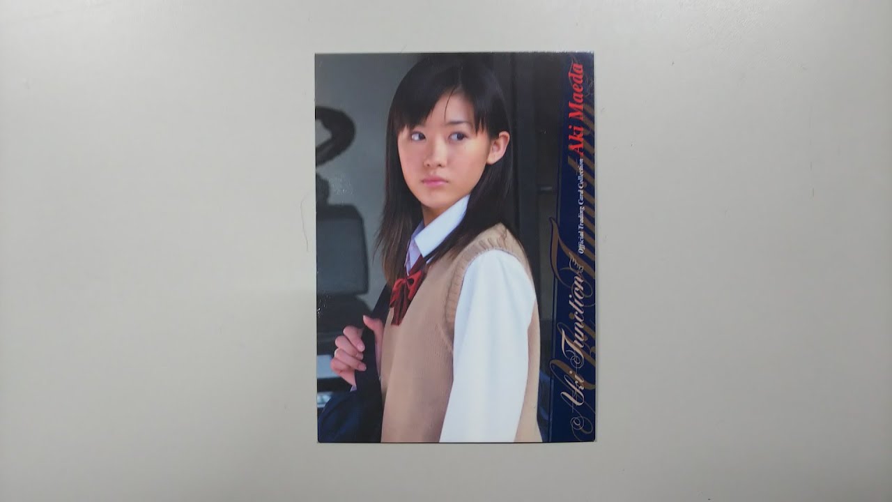 前田 亜季 トレーディングカード RG077/AKIFunction #PR - Moe Zine