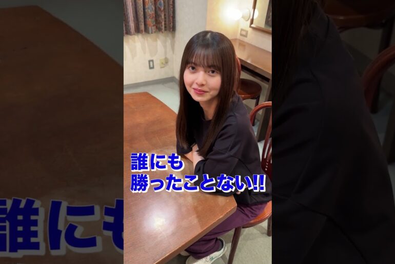 Oppaiを 今日から俺は!! Cast 賀來賢人 清野菜名 柾木玲弥 Moe Zine