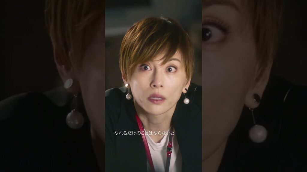 prime video - Moe Zine