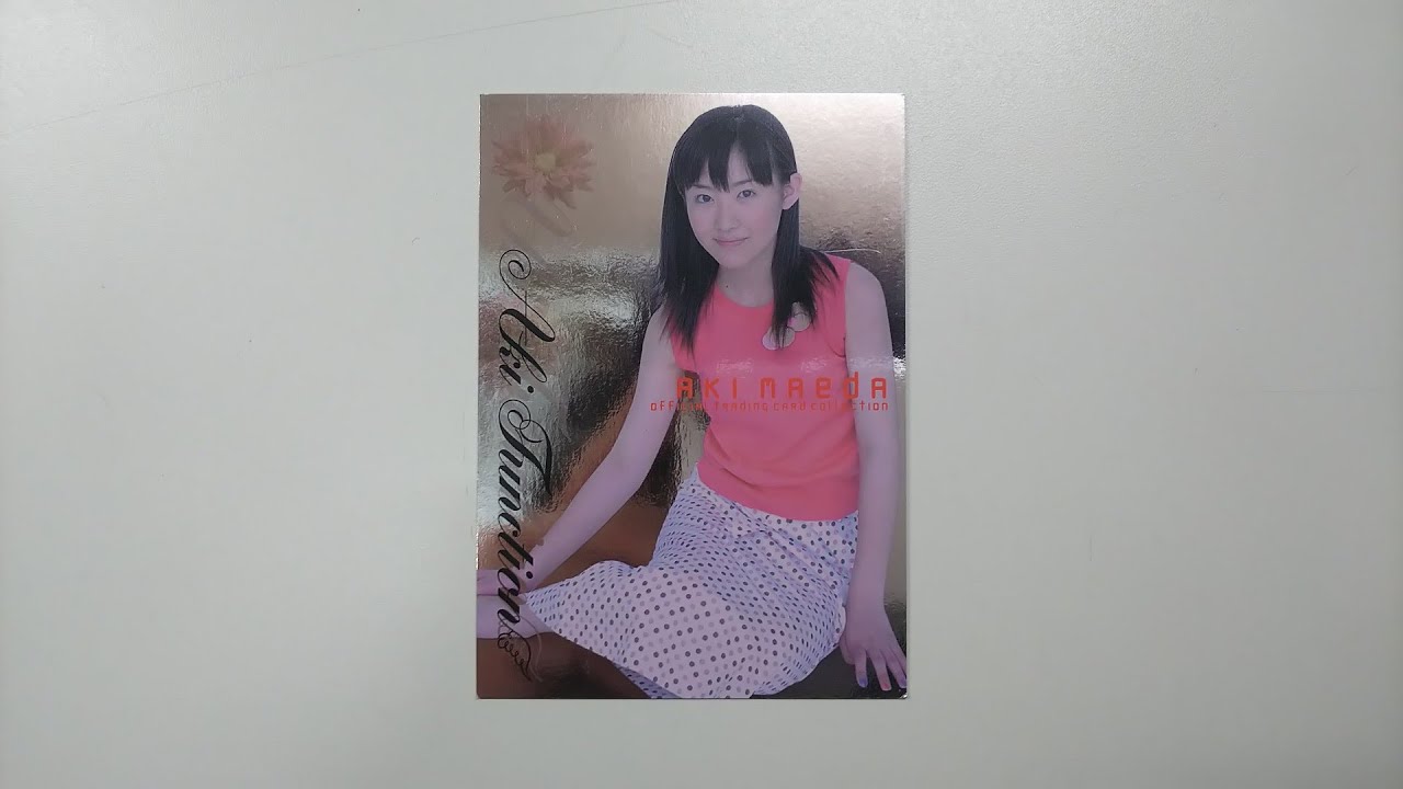前田 亜季 トレーディングカード R018/AKIFunction #PR - Moe Zine