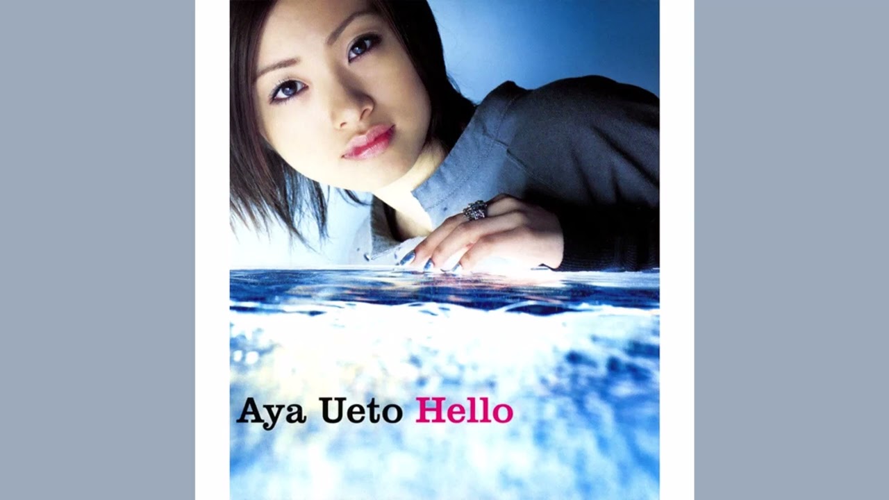 上戸彩 - PUZZLE -New 80's remix- Moe Zine