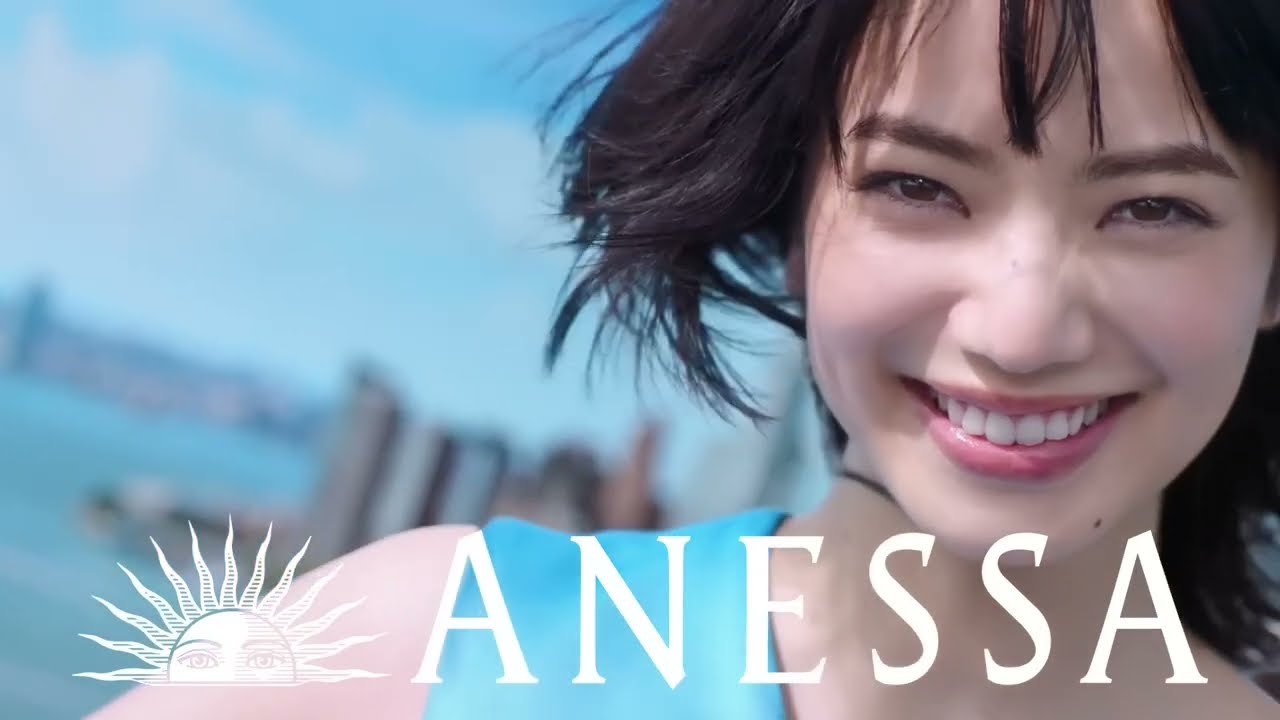 小松菜奈・資生堂アネッサ 「うるおいホールドUVジェル」CM - Moe Zine