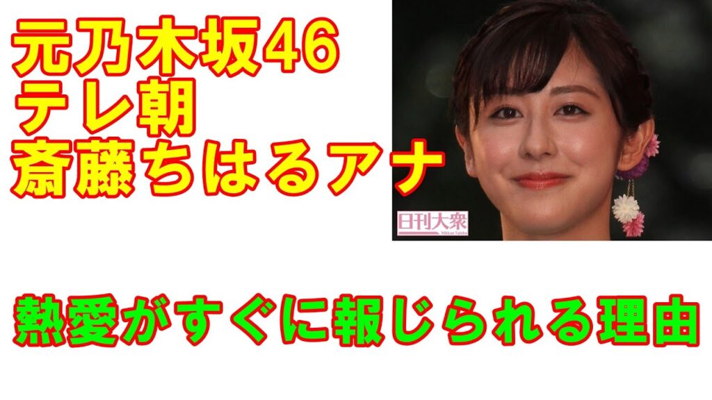 6股 Moe Zine