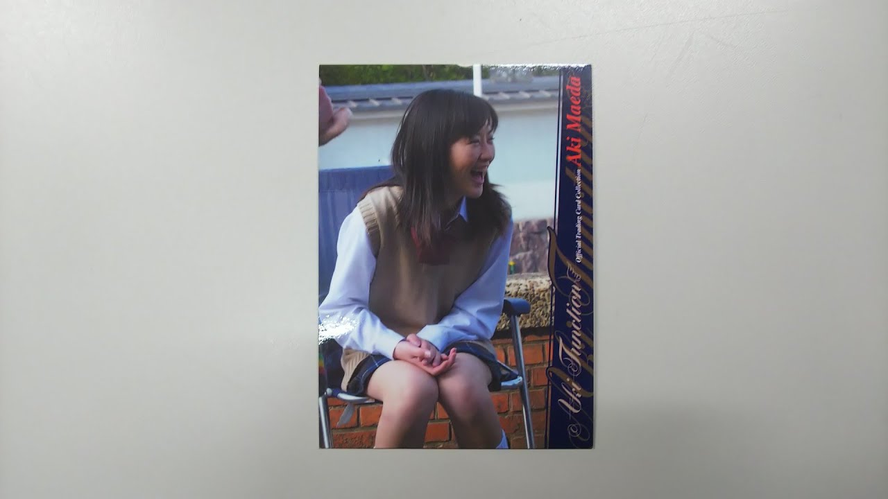 前田 亜季 トレーディングカード RG075/AKIFunction #PR - Moe Zine