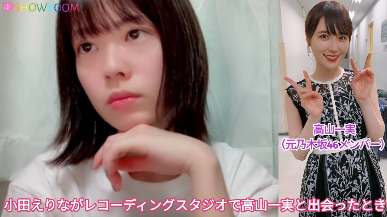 akb48 showroom - Moe Zine