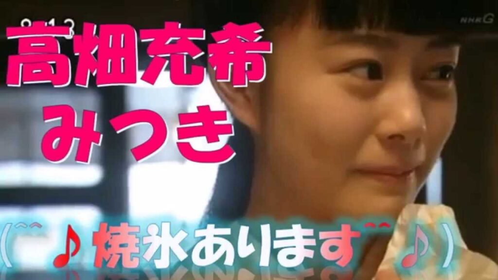 nhk朝ドラ まれ - Moe Zine