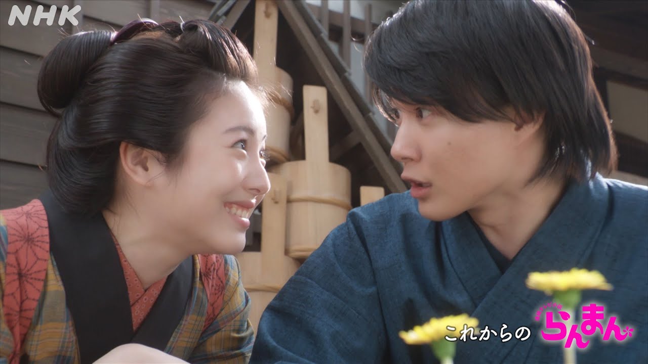 [らんまん] 東京編スタート！これからのらんまん | 朝ドラ | NHK - Moe Zine