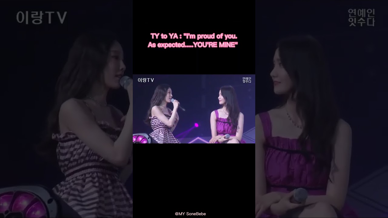 Taeyeon being soft for Yoona (Yoona's no. 1 unnie) #taeyeon #yoona #snsd #yoontae # ...