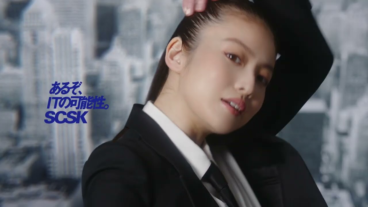 今田美桜出演／SCSKの新CM「名刺」篇 - Moe Zine