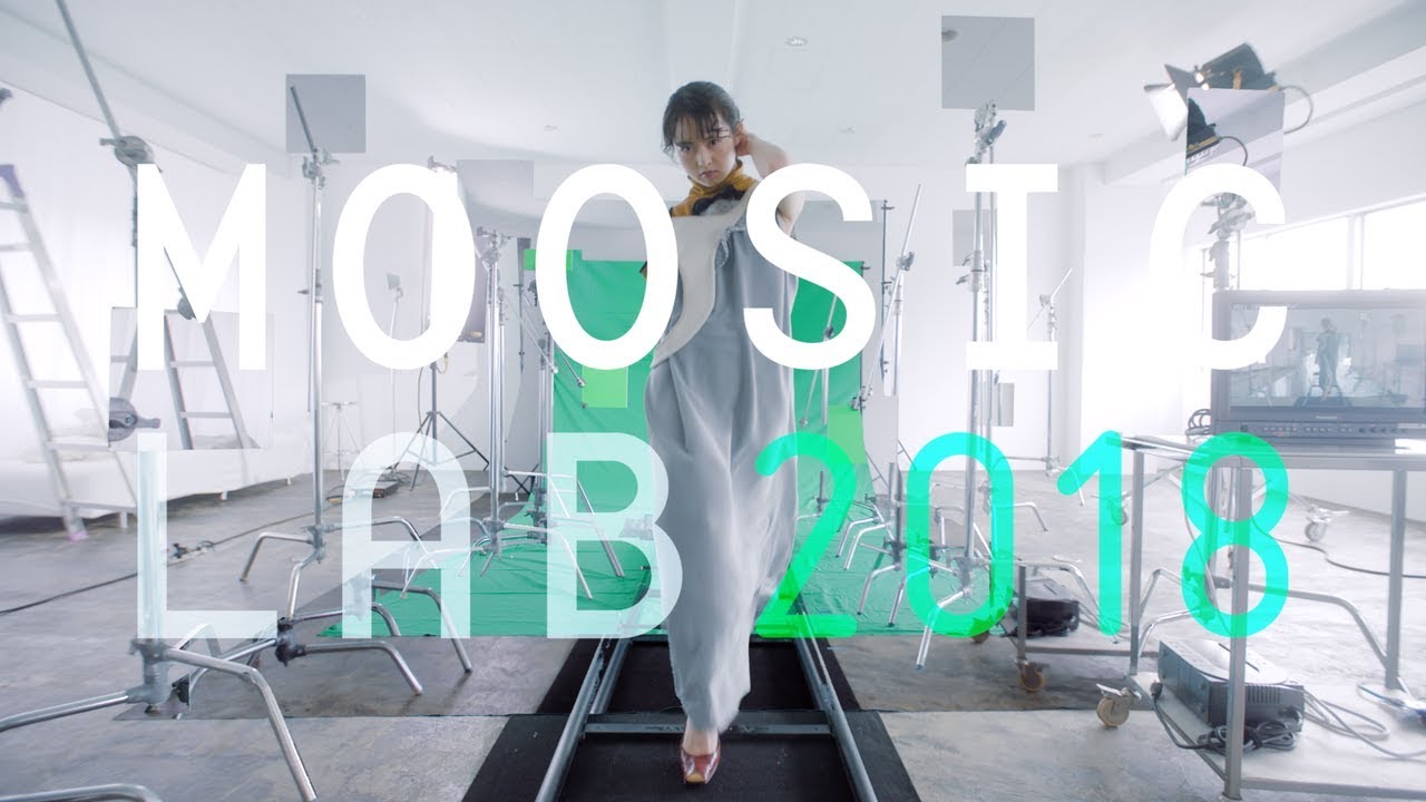 音楽×映画の祭典「MOOSIC LAB 2018」予告編!!!!!!!!!!!! - Moe Zine