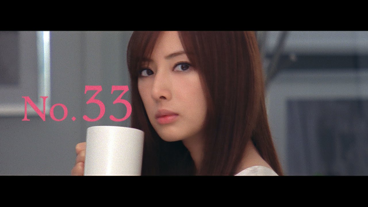 北川景子、CMで“凛とした女性” 「シード Eye coffret 1day UV」新CM - Moe Zine