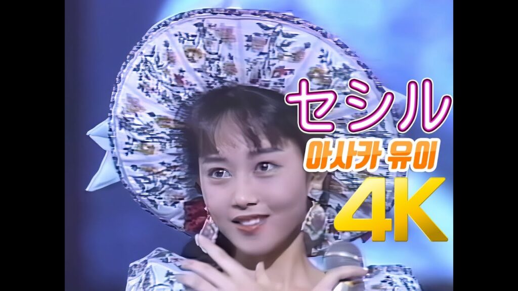 4K 업스케일링 - Moe Zine